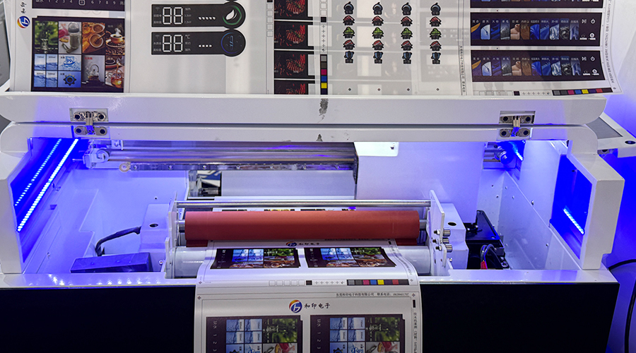 The "Heyin" printer undertakes high-end digital printing services for ...